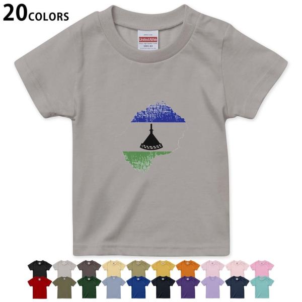 選べる20カラー tシャツ キッズ 半袖 デザイン 90 100 110 120 130 140 150 160 Tシャツ ティーシャツ T shirt