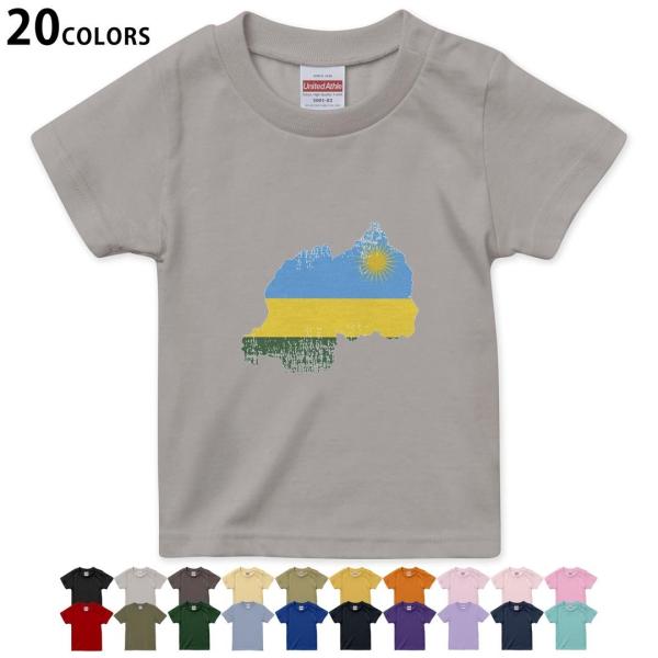 選べる20カラー tシャツ キッズ 半袖 デザイン 90 100 110 120 130 140 150 160 Tシャツ ティーシャツ T shirt
