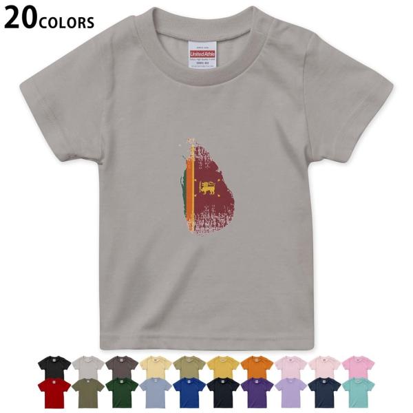 選べる20カラー tシャツ キッズ 半袖 デザイン 90 100 110 120 130 140 150 160 Tシャツ ティーシャツ T shirt