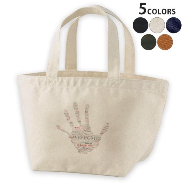 ・16000デザインから選べる！ランチバッグ！・洗濯も赤ちゃんにも安心なウェアプリント　UltraChrome DGインクは洗濯に対しても色落ちが少なく、高い堅牢度が実証されています。・ランチはもちろん、ちょっとしたお出かけにも、ちょうどい...