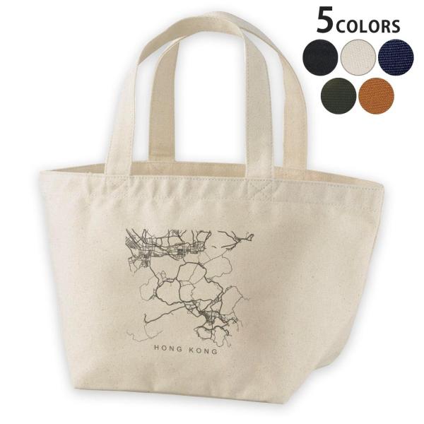 ・16000デザインから選べる！ランチバッグ！・洗濯も赤ちゃんにも安心なウェアプリント　UltraChrome DGインクは洗濯に対しても色落ちが少なく、高い堅牢度が実証されています。・ランチはもちろん、ちょっとしたお出かけにも、ちょうどい...