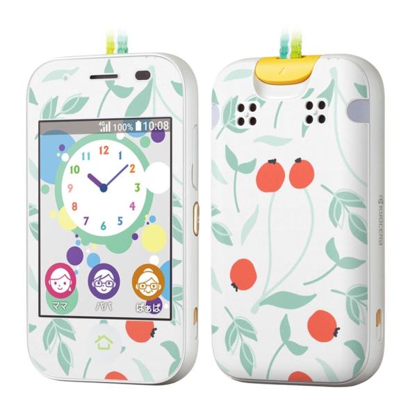 ・貼るだけでかんたん着せ替え、キッズ向けスマホ専用デザインスキンシール・高精細プリントで写真と遜色のない仕上がり！半光沢シートでしっとりツヤのある表現力・ちょっとしたすり傷からケータイ本体を保護・接着部はエアフリー素材で気泡の心配も軽減・再...