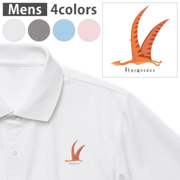 メンズ ドライポロシャツ 鹿の子 メンズ 半袖 ホワイト デザイン Polo shirt シワが付きにくい 乾きやすい　イージーケアポロ XS S M L XL 2XL 3XL 4XL 5XL　ホワイト ライトブルー ベビーピンク ミックスグレー