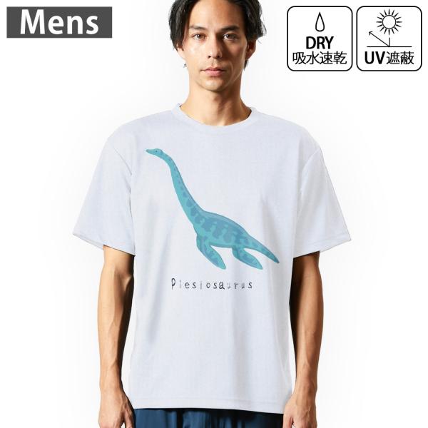 汗をかいても着心地は変わらず、さらにインナーとしてだけでなくアウターＴシャツとしても活用できます。心置きなく毎日の着用＆洗濯することが可能！発色の良いドライTだからこそその色合いを保ちながら、アクティブシーンの強い味方になるはずです。