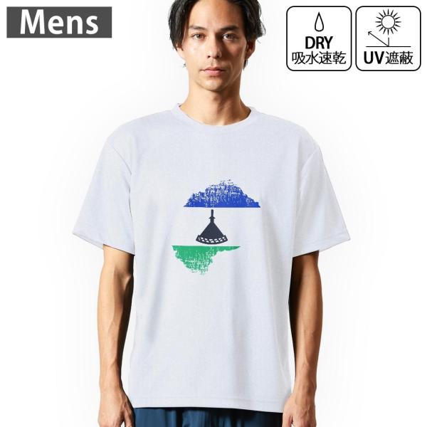 汗をかいても着心地は変わらず、さらにインナーとしてだけでなくアウターＴシャツとしても活用できます。心置きなく毎日の着用＆洗濯することが可能！発色の良いドライTだからこそその色合いを保ちながら、アクティブシーンの強い味方になるはずです。