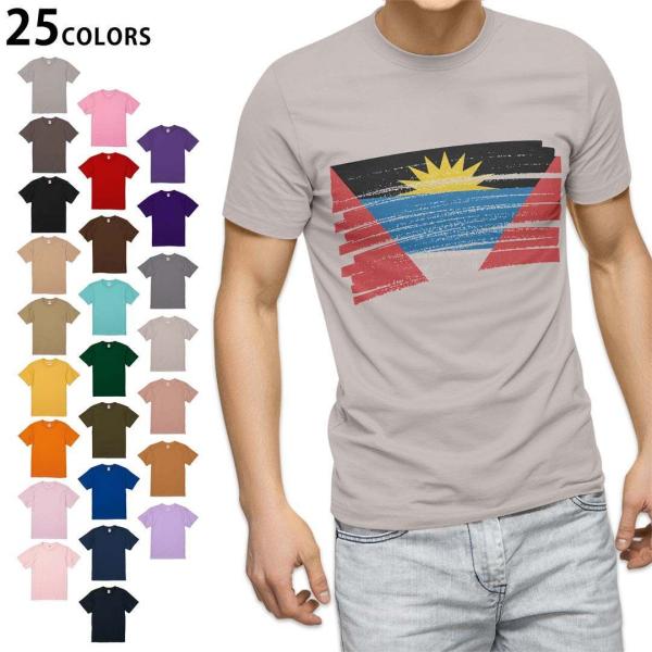 選べる20カラー tシャツ メンズ 半袖 デザイン  S M L XL 2XL　3XL Tシャツ ティーシャツ T shirt