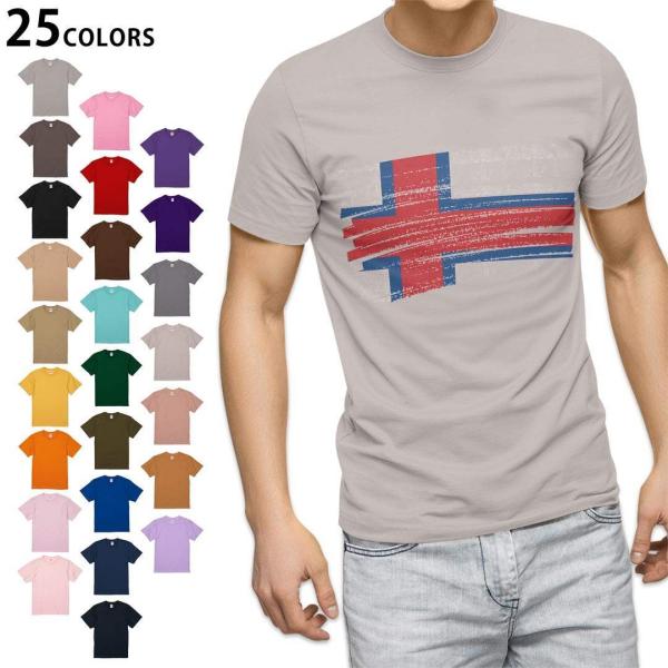 選べる20カラー tシャツ メンズ 半袖 デザイン  S M L XL 2XL　3XL Tシャツ ティーシャツ T shirt