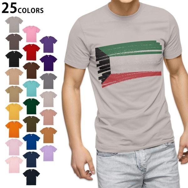 選べる20カラー tシャツ メンズ 半袖 デザイン  S M L XL 2XL　3XL Tシャツ ティーシャツ T shirt