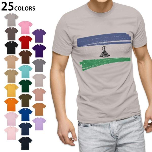 選べる20カラー tシャツ メンズ 半袖 デザイン  S M L XL 2XL　3XL Tシャツ ティーシャツ T shirt