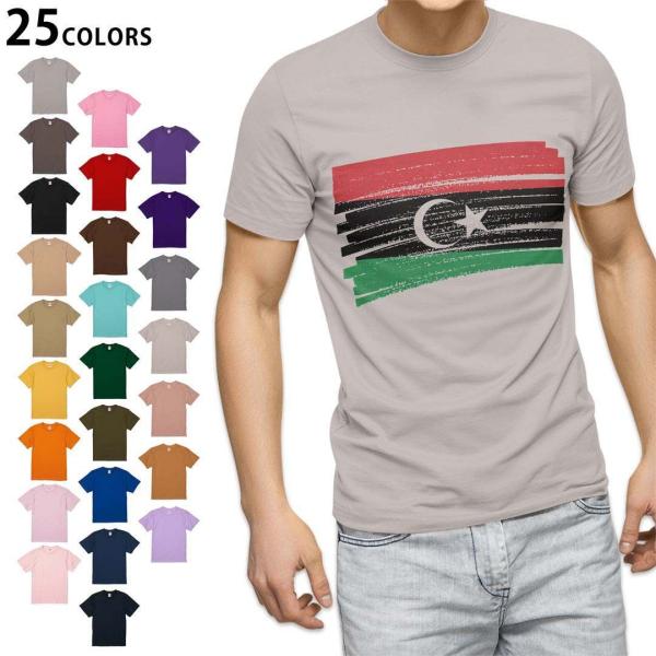 選べる20カラー tシャツ メンズ 半袖 デザイン  S M L XL 2XL　3XL Tシャツ ティーシャツ T shirt