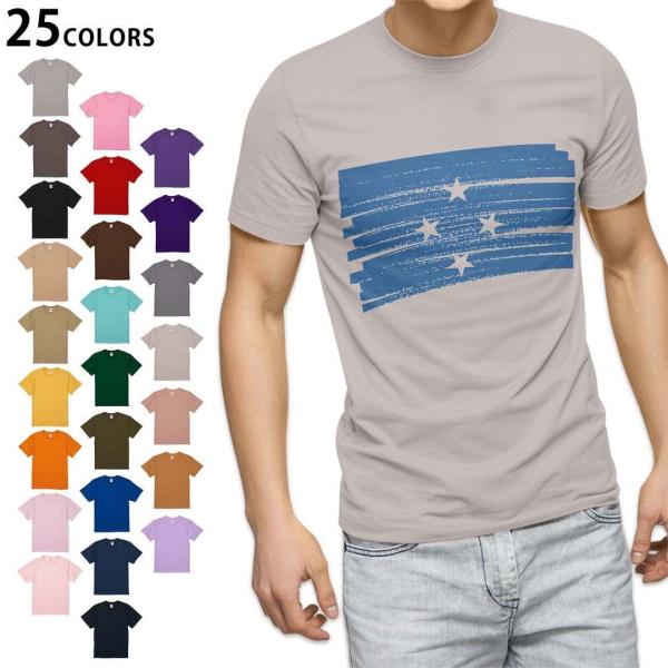 選べる20カラー tシャツ メンズ 半袖 デザイン  S M L XL 2XL　3XL Tシャツ ティーシャツ T shirt