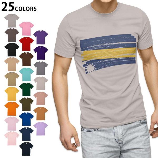 選べる20カラー tシャツ メンズ 半袖 デザイン  S M L XL 2XL　3XL Tシャツ ティーシャツ T shirt