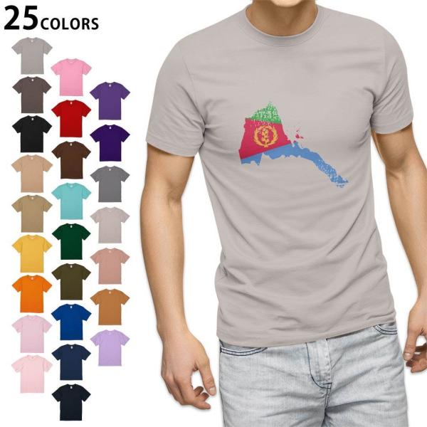 選べる20カラー tシャツ メンズ 半袖 デザイン  S M L XL 2XL　3XL Tシャツ ティーシャツ T shirt