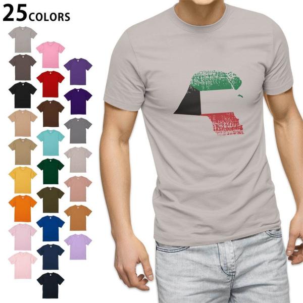 選べる20カラー tシャツ メンズ 半袖 デザイン  S M L XL 2XL　3XL Tシャツ ティーシャツ T shirt