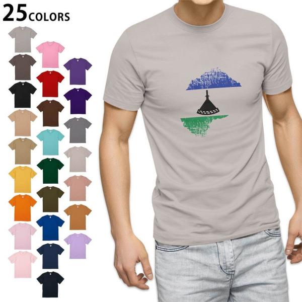 選べる20カラー tシャツ メンズ 半袖 デザイン  S M L XL 2XL　3XL Tシャツ ティーシャツ T shirt