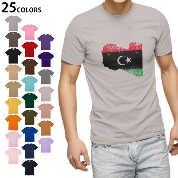 選べる20カラー tシャツ メンズ 半袖 デザイン  S M L XL 2XL　3XL Tシャツ ティーシャツ T shirt