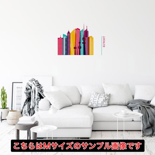 世界の建物☆ シール式ウォールステッカー  歴史的 建造物 建築物  観光 200×450mm Ssize