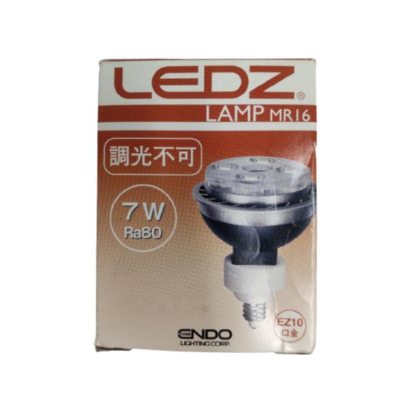 12V対応φ50ダイクロハロゲン形7W/2700KRa80(調光不可)ビーム角:24°口金:EZ10ビーム光束:272ルーメン最大光度:1390cd