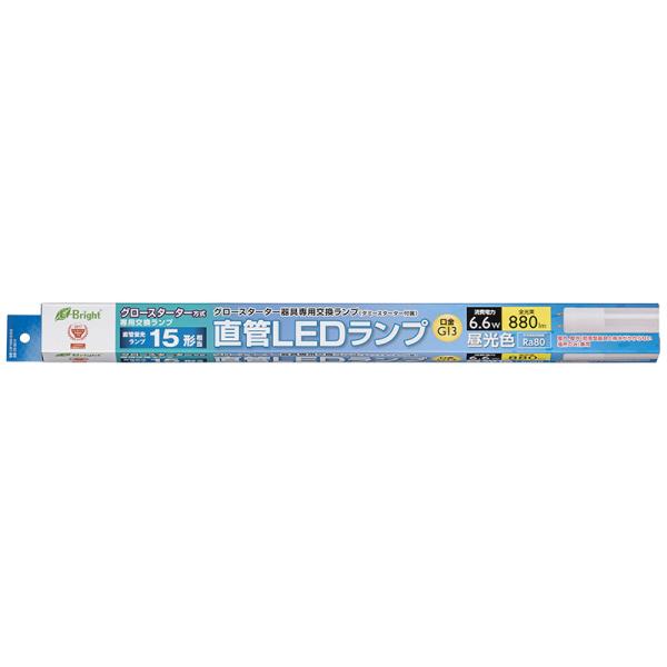 【 特 長 】  ● ダミースターター付属のグロースタータ器具専用交換ランプ ● 直管蛍光ランプ15W形相当の明るさ ● 昼光色 ● 口金：G13 ● 【2017年ジェネリック家電製品大賞】≪「生活家電」部門≫大賞受賞モデル ● 片側給電仕...