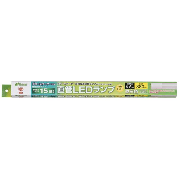 【 特 長 】  ● ダミースターター付属のグロースタータ器具専用交換ランプ ● 直管蛍光ランプ15W形相当の明るさ ● 昼白色 ● 口金：G13 ● 【2017年ジェネリック家電製品大賞】≪「生活家電」部門≫大賞受賞モデル ● 片側給電仕...