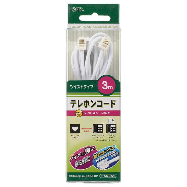 【 特 長 】● 外部ノイズの干渉を受けにくいツイストモジュラーケーブルに、スパイラルシールドをプラスした、ツイストタイプのテレホンコード● プラグ部分には金メッキ端子を採用し、サビによる信号の劣化を防ぎ、従来品よりもさらに低損失を実現● ...
