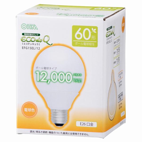 【 特 長 】● 一般球（口金E26）がついている器具にそのまま使用できる電球形蛍光ランプです。● 消費電力12Wで一般的なボール球60W相当の明るさです。屋内専用(屋外使用禁止）【 仕 様 】■ 口金：E26■ 外径寸法：80mm■ 全長...