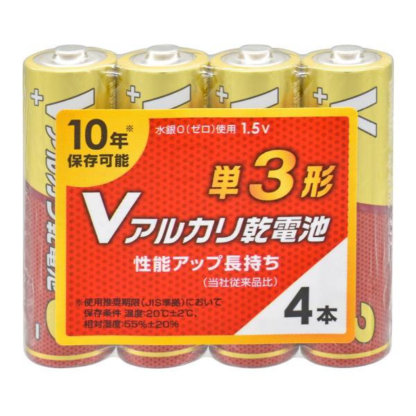 【 特 長 】● 保存可能期間は10年（保存条件JIS準拠）● 性能アップで長持ち（当社従来品比）【 仕 様 】■ 単3形 4本パック■ LR6/1.5V■ 水銀0（ゼロ）使用■ グリーン購入法適合商品