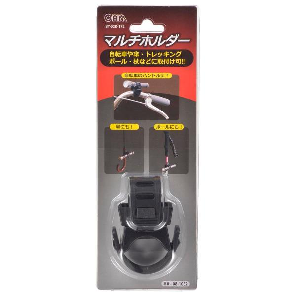 【 特 長 】● ライトを自転車や傘・トレッキングポール・杖などに取り付けできます● 取り付け可能なライトの直径は20?25mm● ラバー（ゴム）だから簡単に取り付けできます【 仕 様 】■ 対応直径：約φ20?30mm（傘のグリップ、トレ...