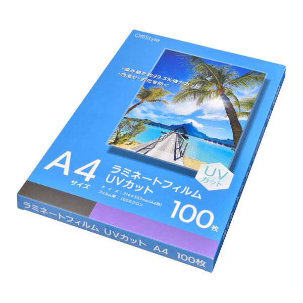 品　 番　　01-4374型　 番　　LAM-FUVKA4100JANコード　 4971275143746【 特 長 】● 紫外線を約99.5%強力カット● 色あせ・劣化を防ぐ【 仕 様 】■ フィルム厚：100ミクロン■ サイズ：216×...