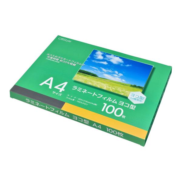 品番　　01-4371型番　　LAM-FWA4100JAN　 4971275143715【 特 長 】● ヨコ入れラミネートフィルムで作業時間約30%短縮（※当社従来品との比較）【 仕 様 】フィルム厚：100ミクロンサイズ：303×216...