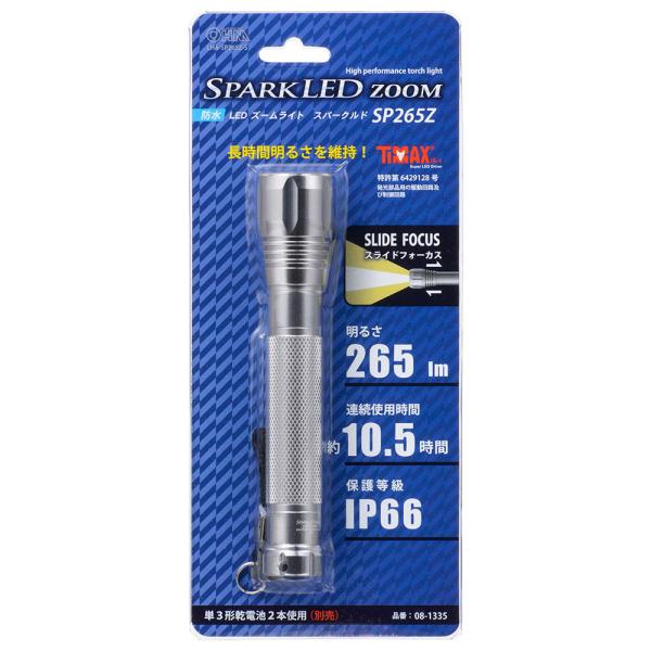 【 仕 様 】■ 電源：単3形乾電池2本（別売）■ 光源：白色系LED1個（LED交換不可）■ 連続使用時間：※未使用・新品のアルカリ電池使用時・明るさ10%まで…HIGH（ハイ）モード 約10.5時間、LOW（ロー）モード 約28時間・明...