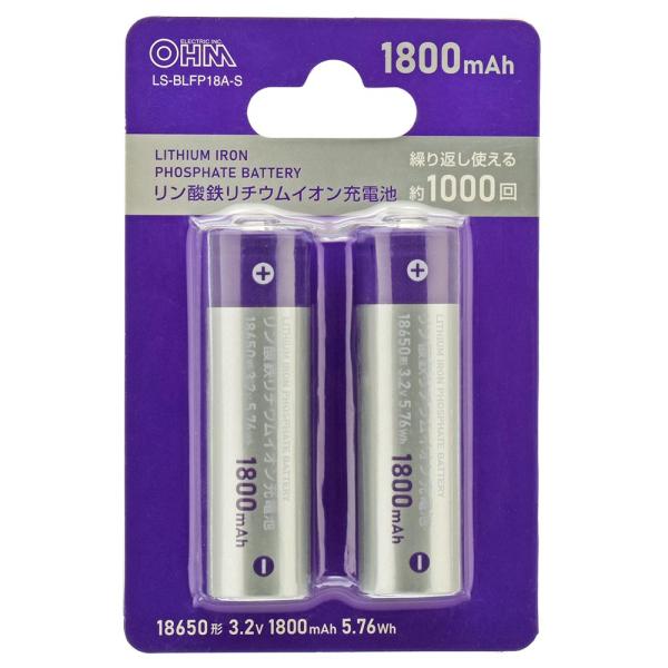 【 特 長 】● 約1000回、繰り返し使えます● 18650形/3.2V/1800mAh/5.76Wh● 2本入● オーム社の防犯センサーライト（充電式）シリーズ付属専用充電器（3.2V対応）をご使用ください。【 仕 様 】■ 繰り返し：...