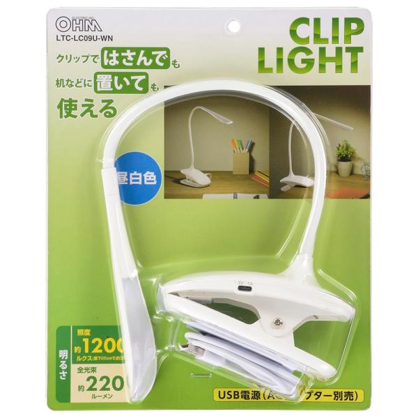 【 特 長 】● クリップではさんでも、机などに置いても使える● セードの向きが自由に調整できるフレキシブルアーム● LED一体型● USB電源（ACアダプター別売）● 照度は約1200ルクス（直下25cmで点灯時）● 全光束は約220ルー...