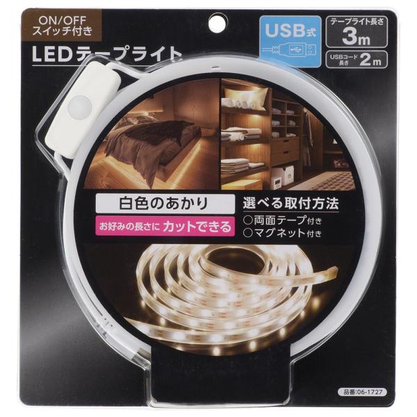 【 特 長 】● お好みの長さにカットしてご使用できます。● 付属の両面テープまたはマグネットテープで設置します。● USBコネクターをお手持ちのUSB電源に接続して点灯します。● ON/OFFスイッチで点灯/消灯ができます。● テープライ...