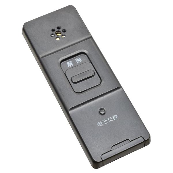 品　 番　　08-0606型　 番　　OSE-AWS2K25JANコード　 4971275806061【 仕 様 】■ 検知方式：衝撃検知式■ 電源：コイン形リチウム電池CR2032×1個（別売）■ 電池寿命：連続吹鳴時間…約3時間、待機の...