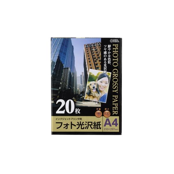 【 特 長 】● 鮮やかな色彩、ツヤ感のある光沢紙です。● インクジェットプリンタ用　Ａ４判　２０枚入りです。【 仕 様 】■ サイズ：Ａ４判サイズ（２１０×２９７ｍｍ）■ 厚さ：０．２２ｍｍ■ 坪量：１８０ｇ/m2■ 枚数：２０枚【ご注意...