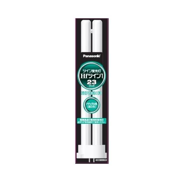 スリムなガラス管をブリッジ技術で結合させた蛍光灯【注釈】●必ず専用器具でご使用ください。●適合器具で指定ワット数のランプを必ずご使用ください。●同じ口金記号のランプでも末尾番号が異なるものは互換性がありません。●適合ランプ専用の電子式安定器...