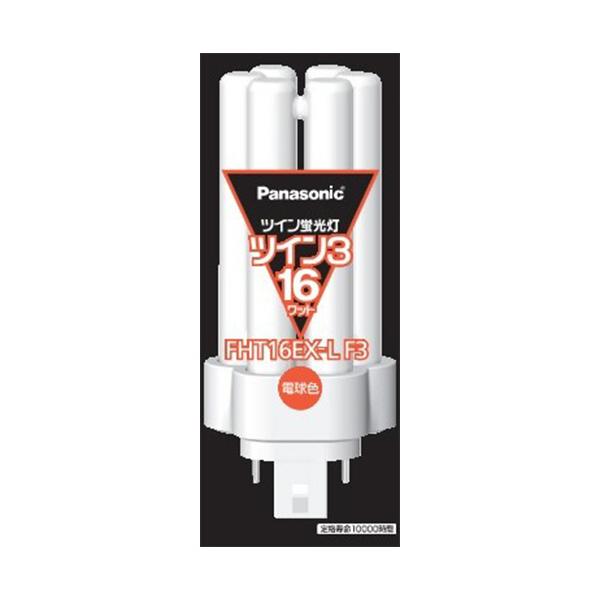 スリムなガラス管をブリッジ技術で結合させた蛍光灯【注釈】●必ず専用器具でご使用ください。●適合器具で指定ワット数のランプを必ずご使用ください。●同じ口金記号のランプでも末尾番号が異なるものは互換性がありません。●適合ランプ専用の電子式安定器...