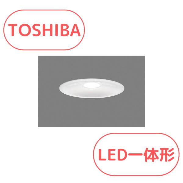 電源ユニット：内蔵カテゴリ情報：ベースダウンライト定格電圧：100V〜242V器具幅：φ:178 mm埋め込みサイズ：φ:150 mm質量：0.4 kg調光方式：調光不可光色（相関色温度、平均演色評価数）：昼白色（5000K Ra:83）光...