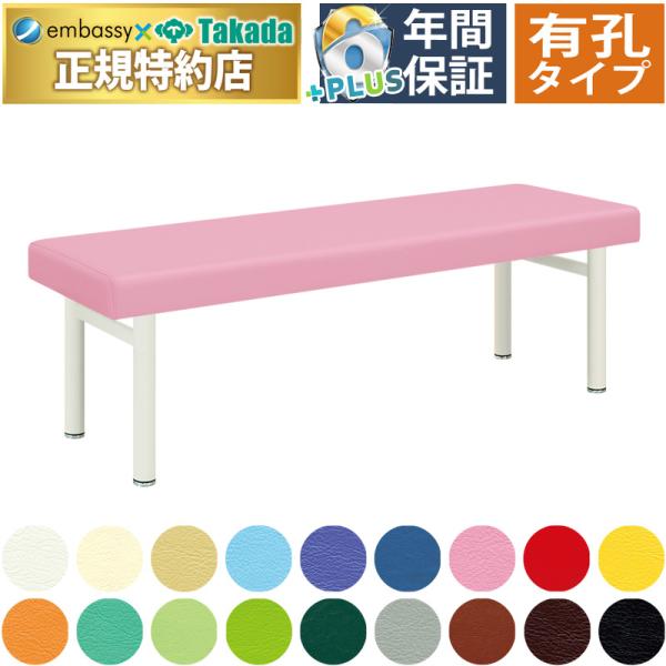 強度レベルをアップした上段H型脚部。ベッド下部のスペースを確保。ベッド脚部を外側に取り付けることで外観上の安心感と安定性を実現。床面との隙間を微調整できる直径6cmのオリジナルアジャスター付き。こちらの商品は有孔タイプです。商品画像は無孔タ...