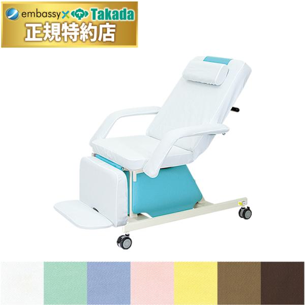 お洗濯による極端な縮みを防止するサンフォライズ加工（防縮）生地。汗や水分を吸収しやすく保温性と肌触りが優れている綿100％素材。※本製品は電動治療チェアーにもご使用いただけます。