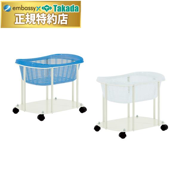 直径4cmの双輪キャスター付き。環境にやさしい粉体塗装仕上げ。衝撃強度に優れ水分や薬品にも強く丸洗い可能なプラスチックカゴ。