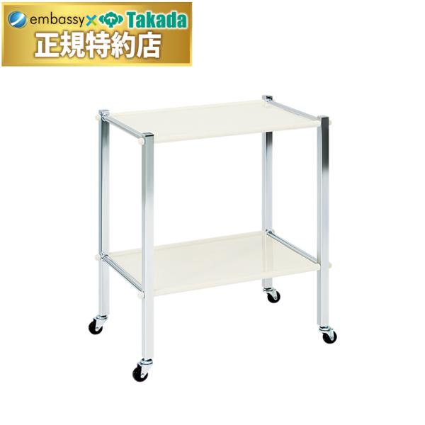 メディカル用スチールワゴンとして多目的に活用できる頑丈な業務用。棚部分は環境にやさしい粉体塗装。支柱は衛生的なクロムメッキ加工。直径4cmの単輪キャスター。定番の2段式ワゴン。