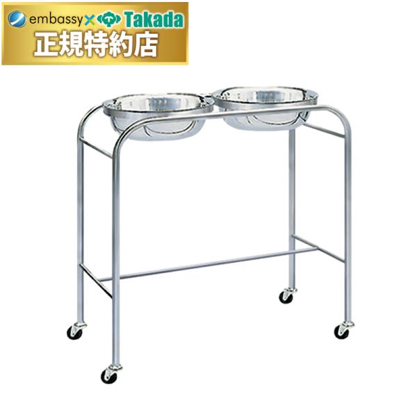 医療用として衛生的に使用できる錆びにくいステンレス製消毒手洗台。直径5cmの単輪キャスター付き。脱着が容易で衛生的な深鉢2個付き。