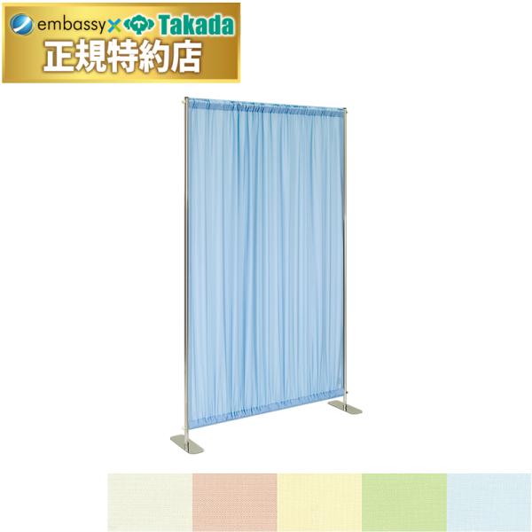 浴室等の水まわりに最適な撥水加工生地を採用した防水スクリーン。錆び等の腐食に強く衛生的なステンレス仕上げのフレームを採用。カーテン生地：ポリエステル100％。