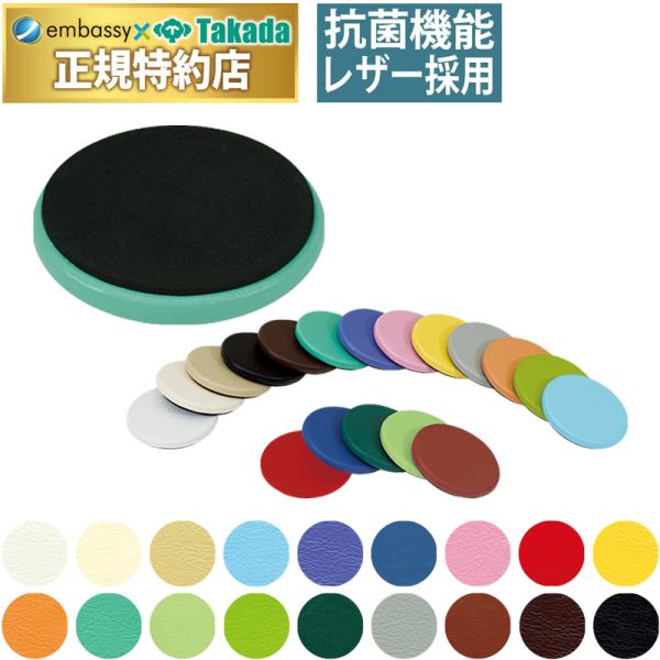 1cmのリフトアップを実現。ベッド脚部で床面を傷つけない優れもの。安全性の高い裏面滑り止め加工付き。1組4枚入りのお得なセット。