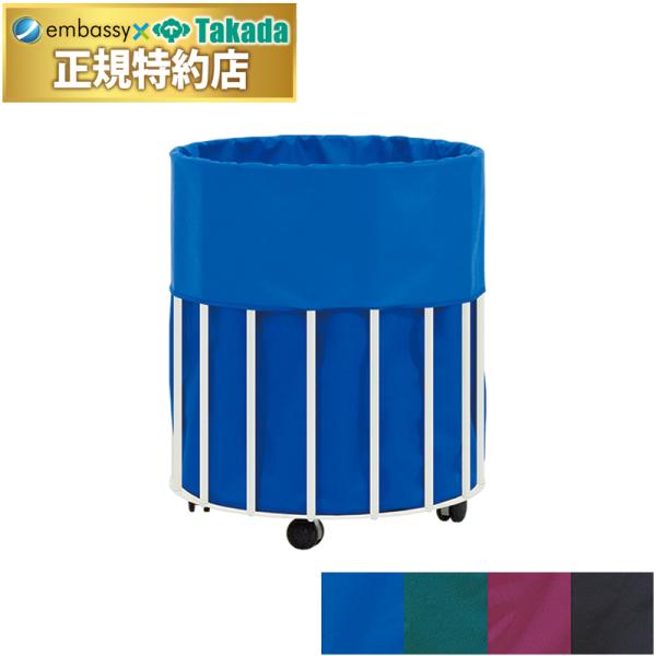 耐久性が高く水にも強いナイロン製帆布素材。脱着が容易で衛生的。直径6cmの専用双輪キャスター4ヵ所付き。丈夫なスチールフレーム。