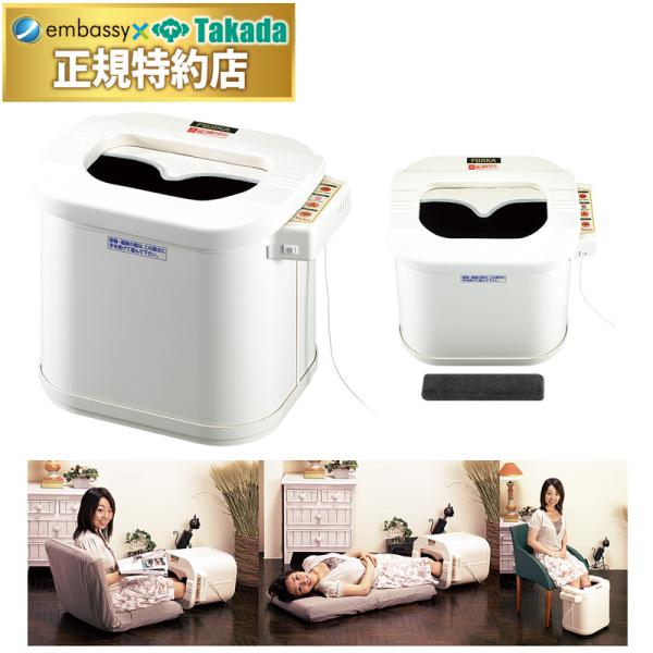 温水不要でつま先から膝上まで芯から温まる遠赤外線器具の足温器。9段階に調節が可能な見やすくわかりやすいデジタル出力表示。