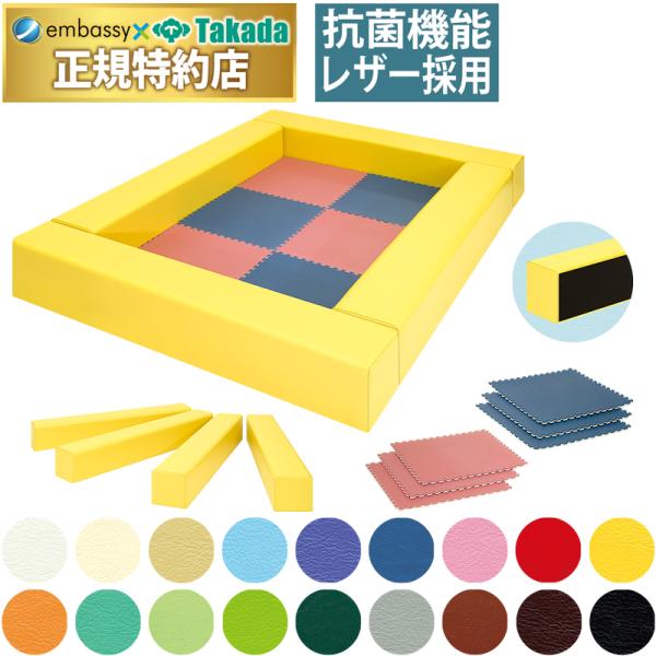 カラフルな彩りを演出できるブロッククッション。抗菌・防炎加工付きの発砲ＥＶＡジョイントクッション。ブロッククッションの裏面はストップレザー（滑り止め加工）付き。