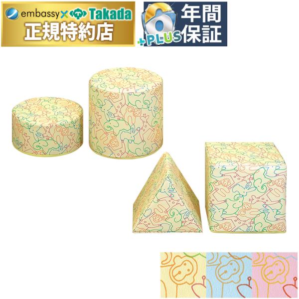 こどもスペースに、待機所などでご使用できるブロックセット。パークレザー3色からカラーを選んで指定製作いたします。